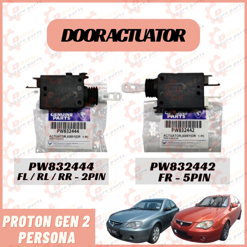 Proton Gen2 Persona Door Actuator Inner Lock Center Central Gun Power ...