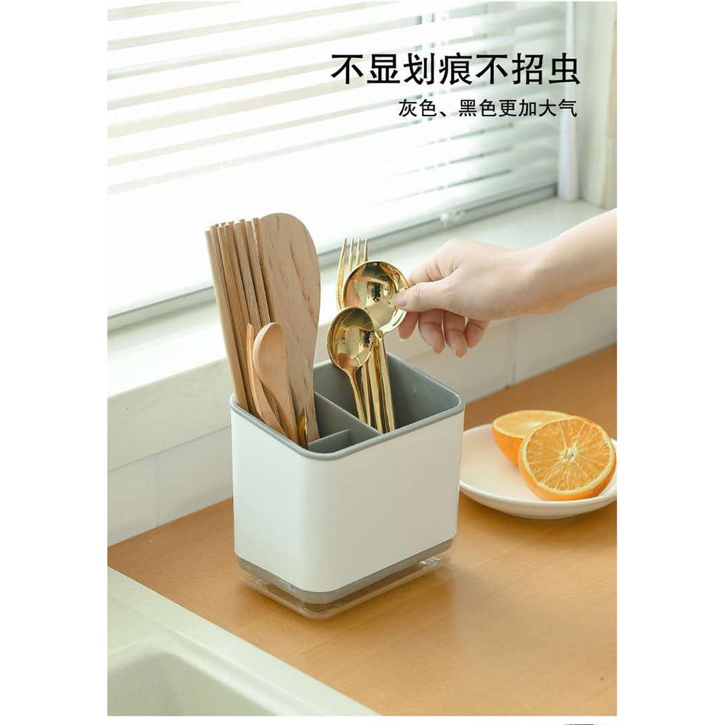 Chopsticks Spoon Storage Box : Aston