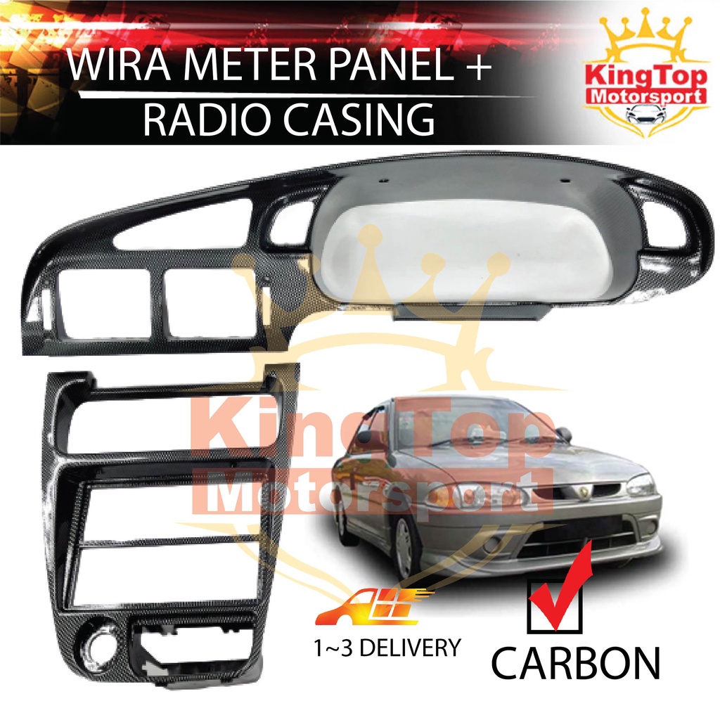 Proton WIRA Satria METER PANEL + RADIO PANEL (CARBON) (WOOD) | Shopee ...