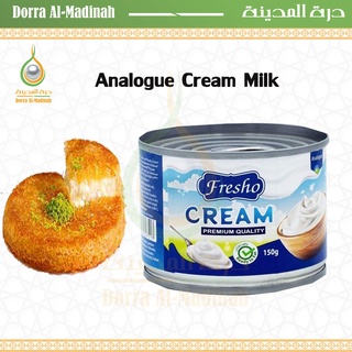 Fresho Analogue Cream Milk Fat Replaced With Vegetable Oil قشطة ...