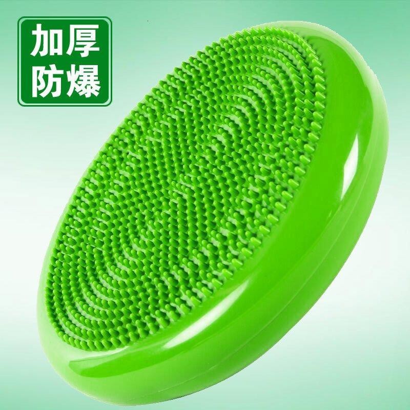 Yoga Balance Mat Child Sensory Training Balance Rehabilitation Training ...