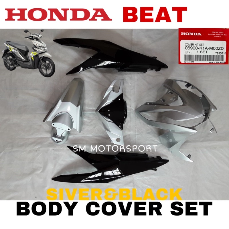HONDA BEAT BODY COVER SET SIVER BLACK HONDA 100% ORIGINAL | Shopee Malaysia