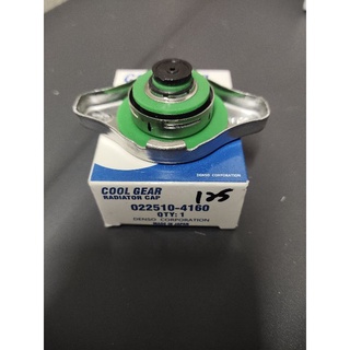 DENSO Radiator Cap Silicone R124 R125 R126 R148 Perodua/Proton/Honda ...