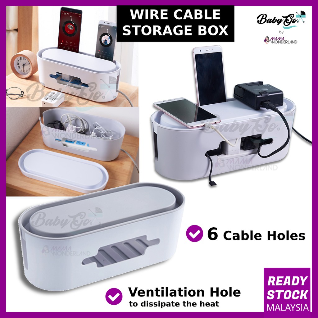 Cable Organizer READY STOCK Storage Box Cable Box Multi Function Power ...