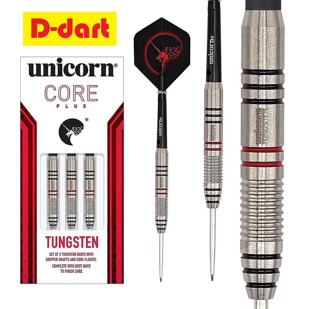 UNICORN STEEL TIP DART - 27G CORE PLUS WIN - TUNGSTEN DARTS (27G ...