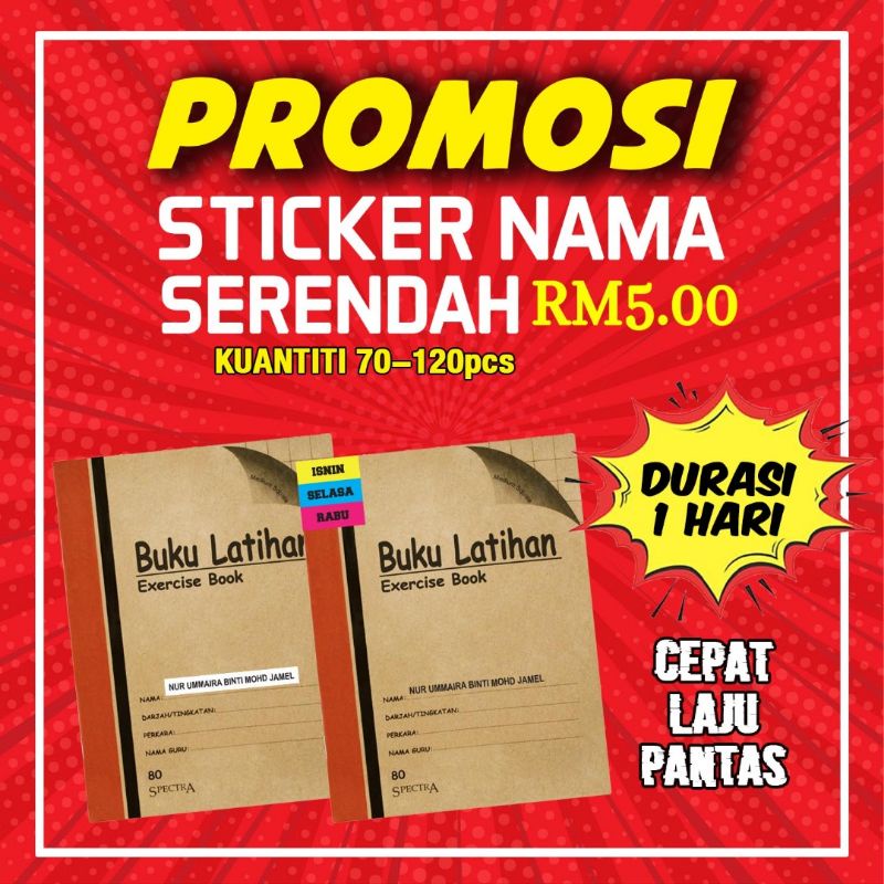STICKER NAMA UP TO 120PCS TRANSPARENT | STICKER NAMA | HIGH QUALITY ...