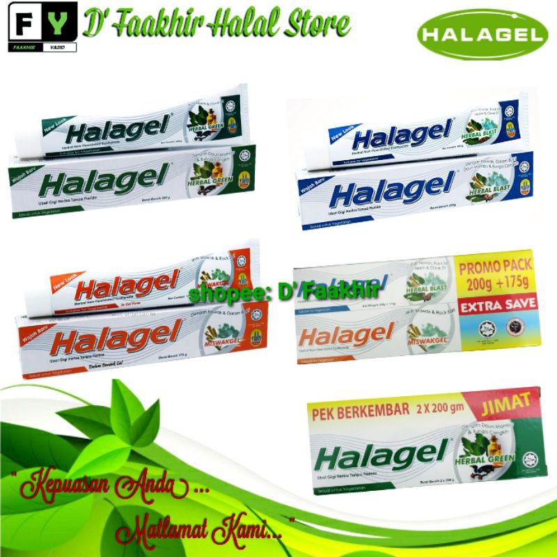 Ubat Gigi HALAGEL / HALAGEL Toothpaste | Shopee Malaysia