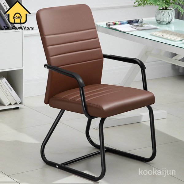 Office Chair Study Chair Computer Chair Modern Simple Style Conference ...