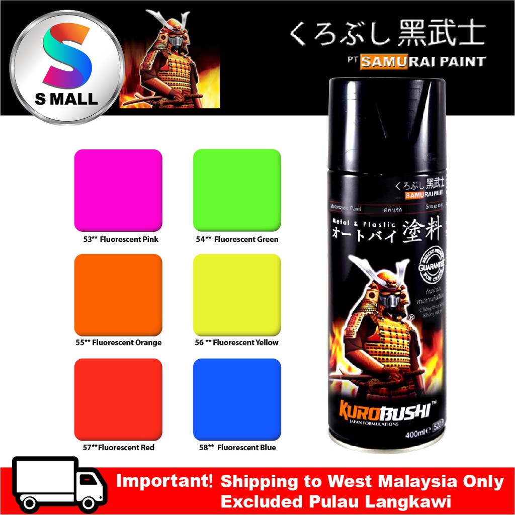 SAMURAI SPRAY PAINT - FLUORESCENT COLOUR 400ML (PINK/GREEN/ORANGE ...