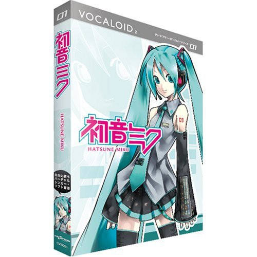 Vocaloid 3 + V2 Voicebanks | Shopee Malaysia