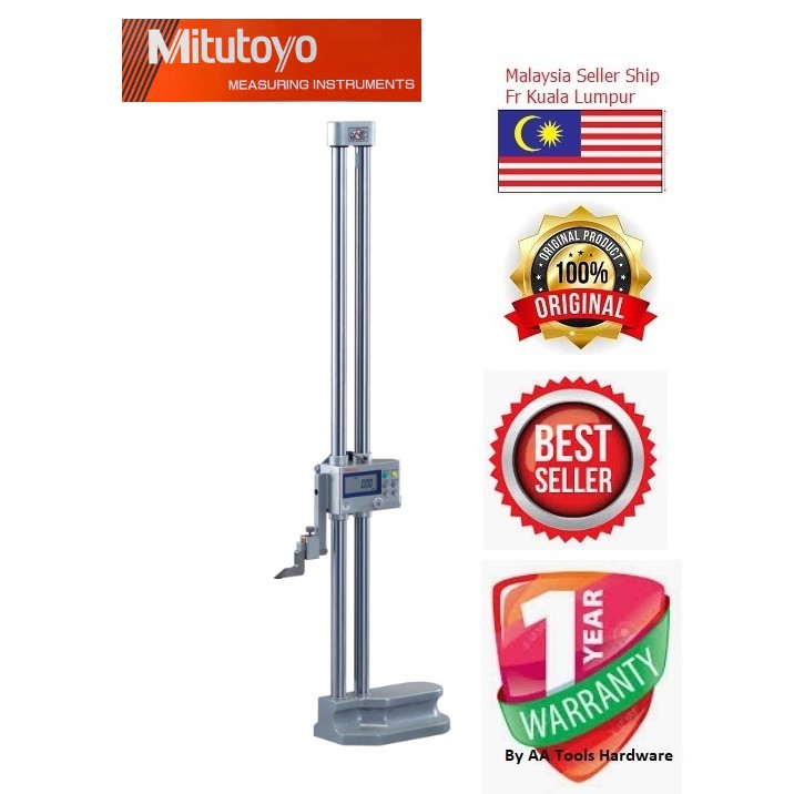 Mitutoyo 192-614-10 Digital Height Gauge Double Column 600mm (NEW & ORI ...