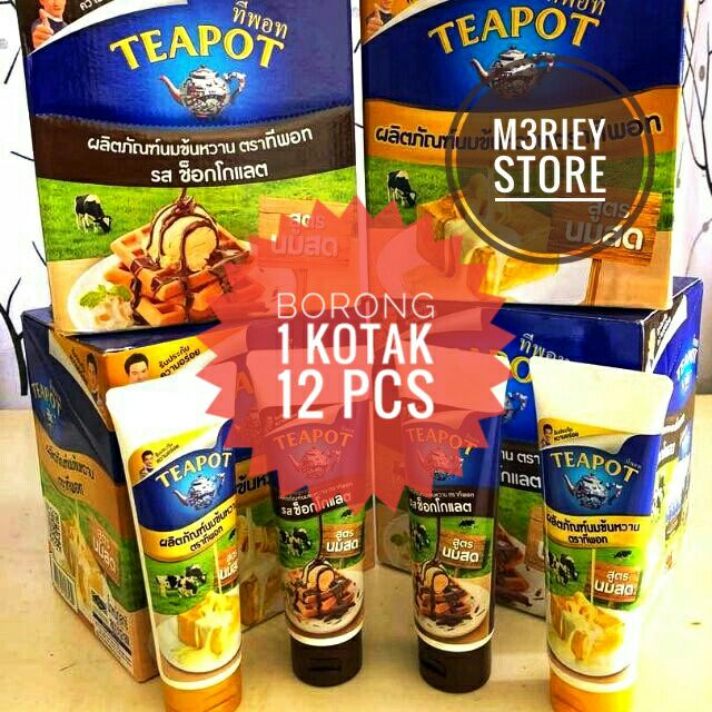 BORONG 1 Kotak 12 Pcs Tube Susu @ Coklat TeaPot Viral Tea Pot | Shopee ...