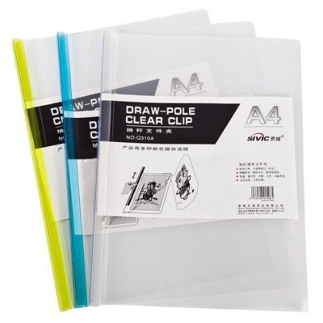Report Cover File Easy Rail /Pumping Rod File /Draw-pole Document ...