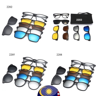 Cermin Mata Spek Spec Boleh Tukar Cermin Kanta Magnetic Clip on ...