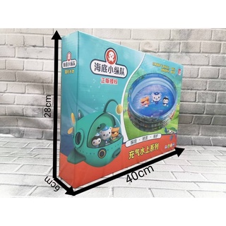 [Ready Stock] Original The Octonauts Inflatable Swimming Pool Children ...