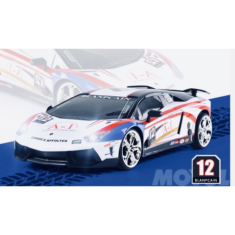 speedy lamborghini design 1: 16 WRC 4WD drifting Racing Remote control ...