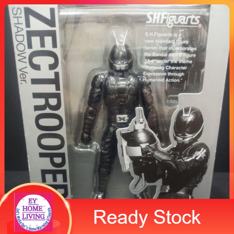 Bandai SHFiguarts (Shf) Kamen Rider Zectrooper (Kabuto) | Shopee Malaysia