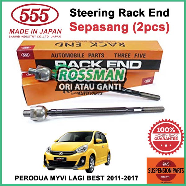 PERODUA MYVI LAGI BEST 2011-2017 JAPAN ORIGINAL 555 STEERING RACK END ...