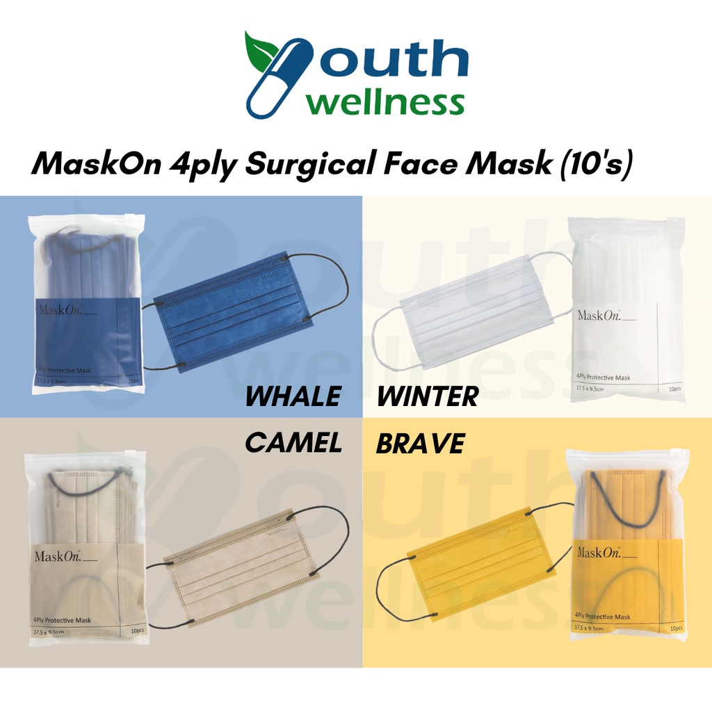 MaskOn 4 Ply Surgical Disposable Adult Face Mask 10 pcs (Brave, Whale ...