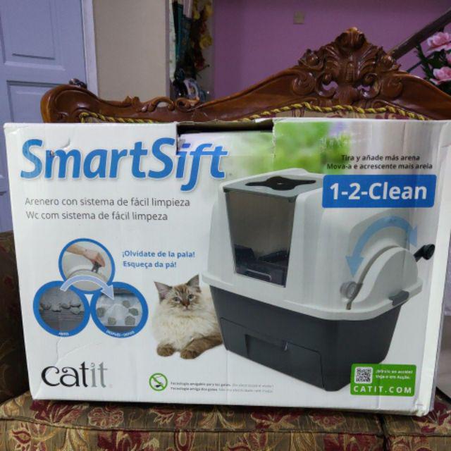 Catit SmartSift Litter Box With Easy Scooping System Grey | Shopee Malaysia