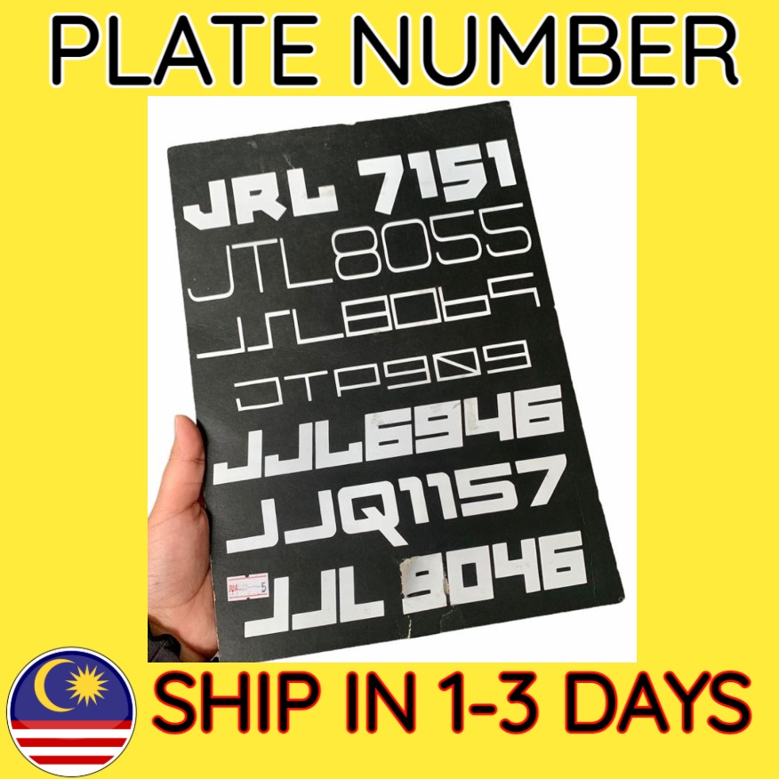 [4] STICKER PLATE DEPAN BELAKANG MOTOR STICKER CUTTING FONT DESIGN ...