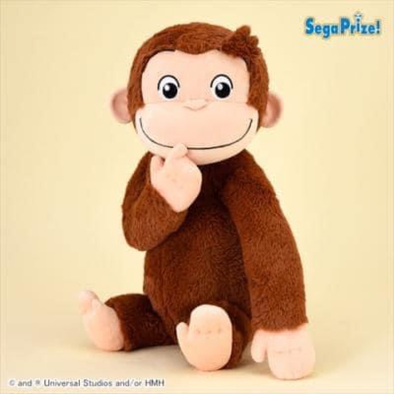 Curious George - Giga Jumbo Turn Around Pose Plushy | Shopee Malaysia
