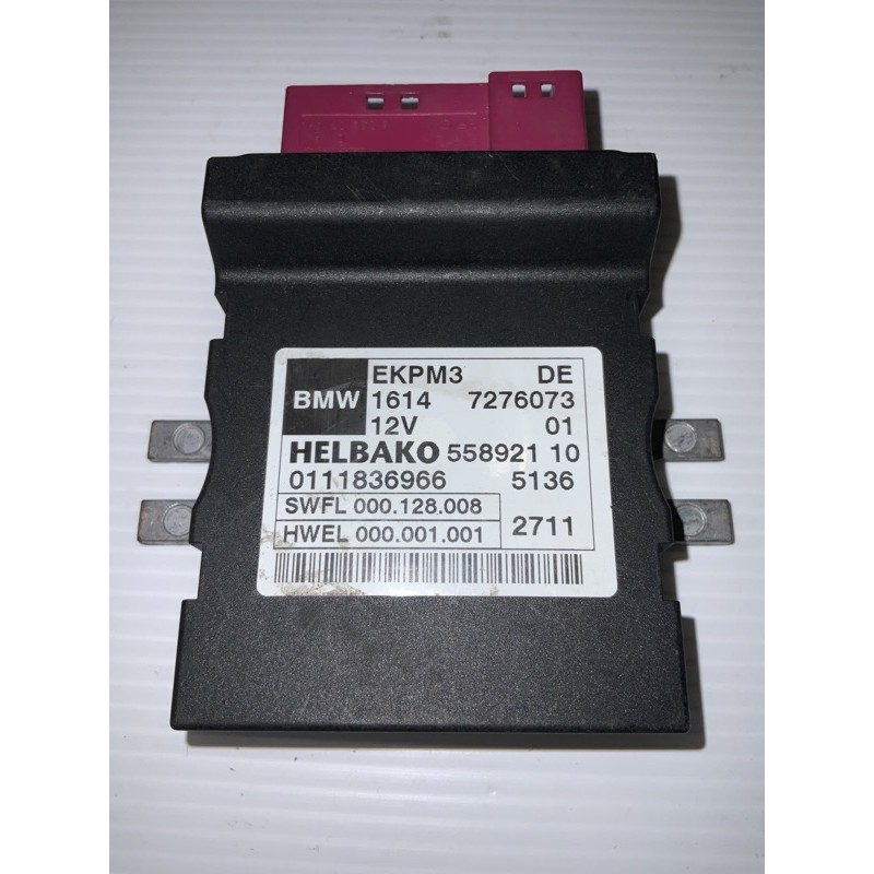 Fuel Pump Control Unit for F20 F21 F10 F25 F26 | Shopee Malaysia