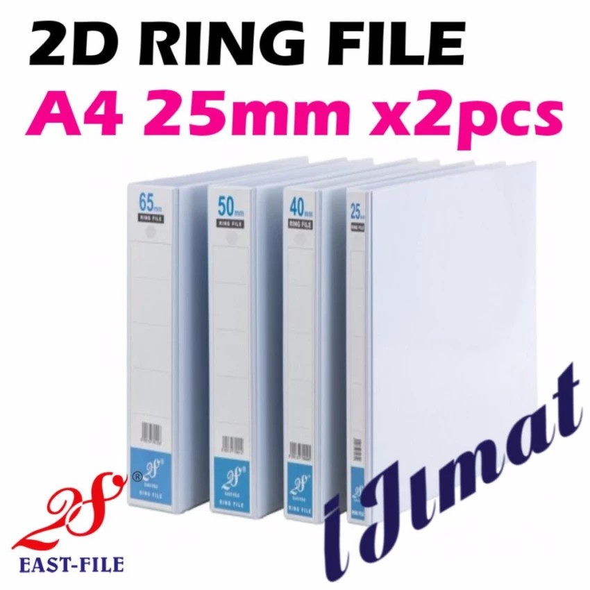 2x east-file 2d pvc ring file 25mm filing thickness a4 size white 2d ring file | BeeCost