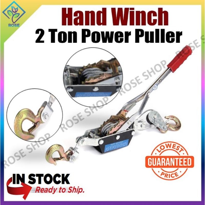 (READY STOCK)TAIWAN HAND PULLER/MONKEY JACK 2 TON | Shopee Malaysia
