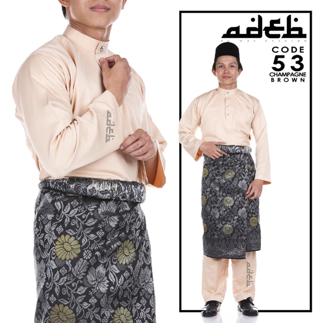 Baju Melayu Tradisi CHAMPAGNE BROWN | Shopee Malaysia