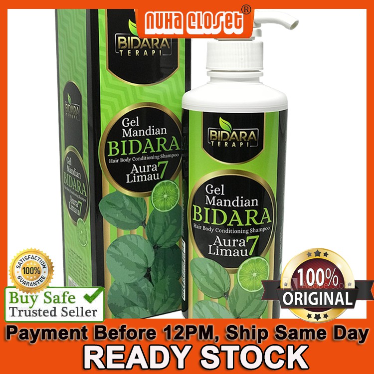 Mandian Bidara Syampu Bidara GEL MANDIAN BIDARA 7 Limau Bidara Ruqyah ...