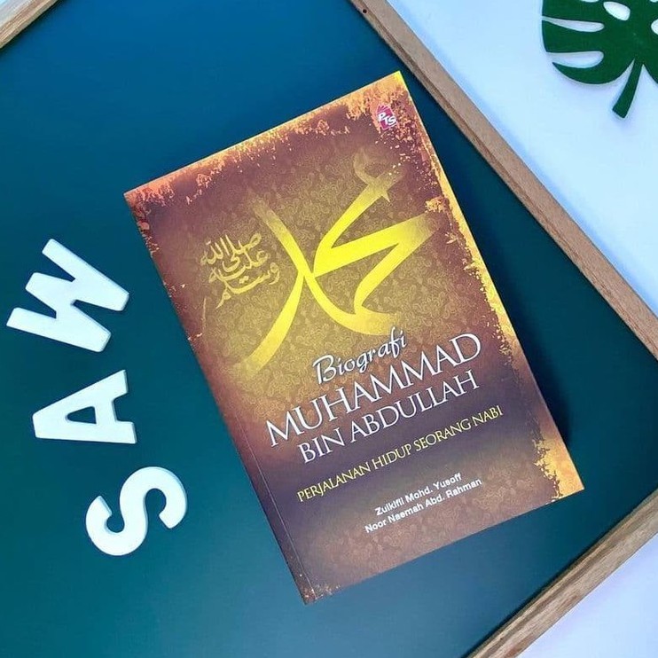 (Soft Cover) Biografi Muhammad bin Abdullah [Zulkifli Mohd Yusoff, Noor ...
