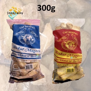 Biskut Magerin Cap Merpati 300g / Roti Kok / Biskut Bulat / Biskut ...