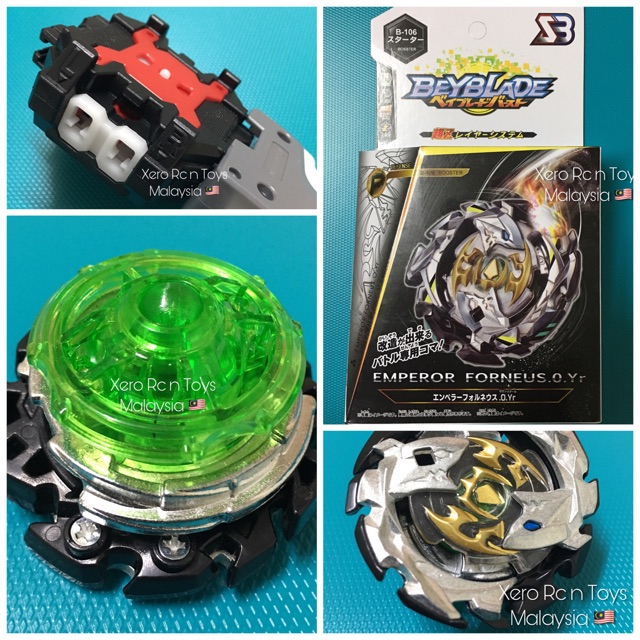 Emperor Forneus Beyblade Burst B-106 Emperor Forneus.0.Yr Beyblade ... Emperor Forneus Beyblade Burst B-106 Emperor Forneus.0.Yr Beyblade ...