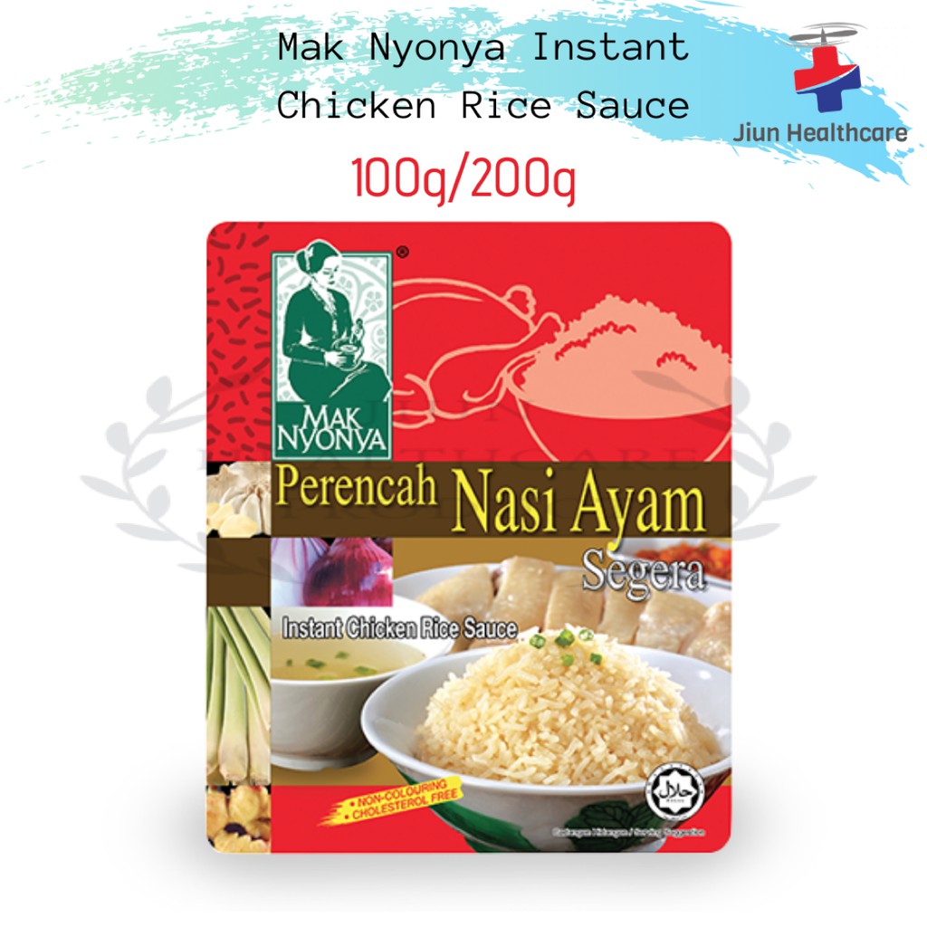 Mak Nyonya Instant Chicken Rice Sauce (100g/ 200g)Perencah Nasi Ayam ...