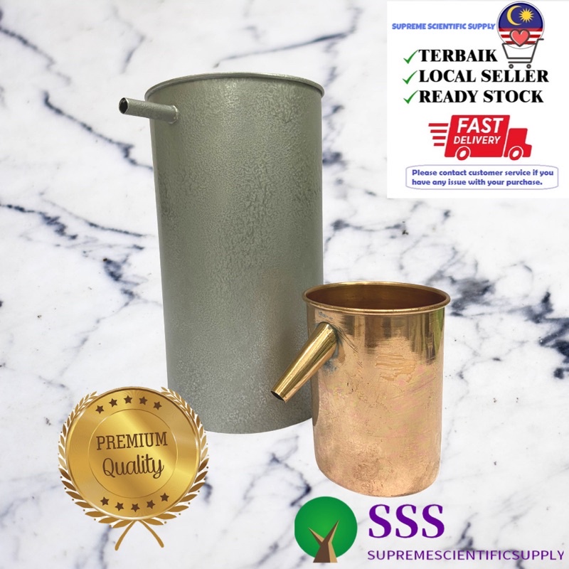 [Ready Stock]Overflow Can (Laboratory Use for Archimedes Principle ...