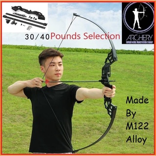 archery set - Prices and Promotions - Jul 2022 | Shopee Malaysia