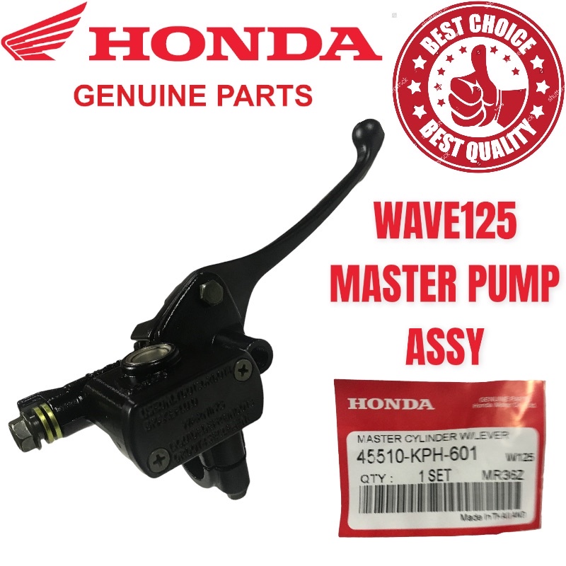 HONDA WAVE125 WAVE 125 FRONT DISC BRAKE PUMP SET MASTER PUMP SET PAM ...