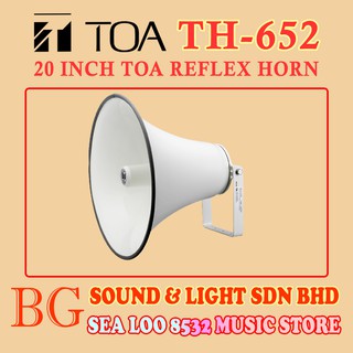 * LIMITED RAYA PROMOTION * TOA HORN SET 20'' REFLEX HORN SPEAKER (AZAN) TH652/TU652M WITH TU652M ...