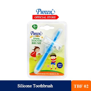 Pureen Malaysia Online, July 2022 | Shopee Malaysia