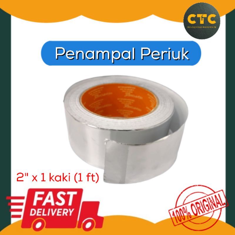 Penampal Periuk / Aluminium Foil Tape | Shopee Malaysia