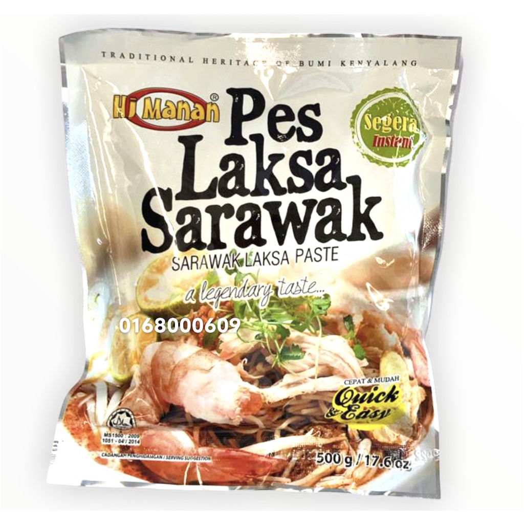 PES LAKSA SARAWAK HJ MANAN 200gm | Shopee Malaysia