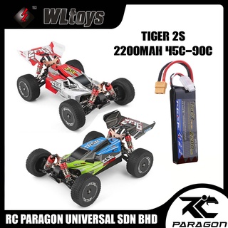 buggy - Prices and Promotions - Jan 2023 | Shopee Malaysia