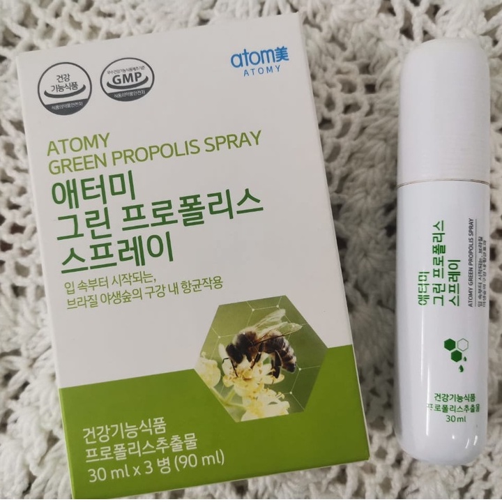 Atomy Green Propolis Spray 绿蜂胶口腔喷雾剂 | Shopee Malaysia