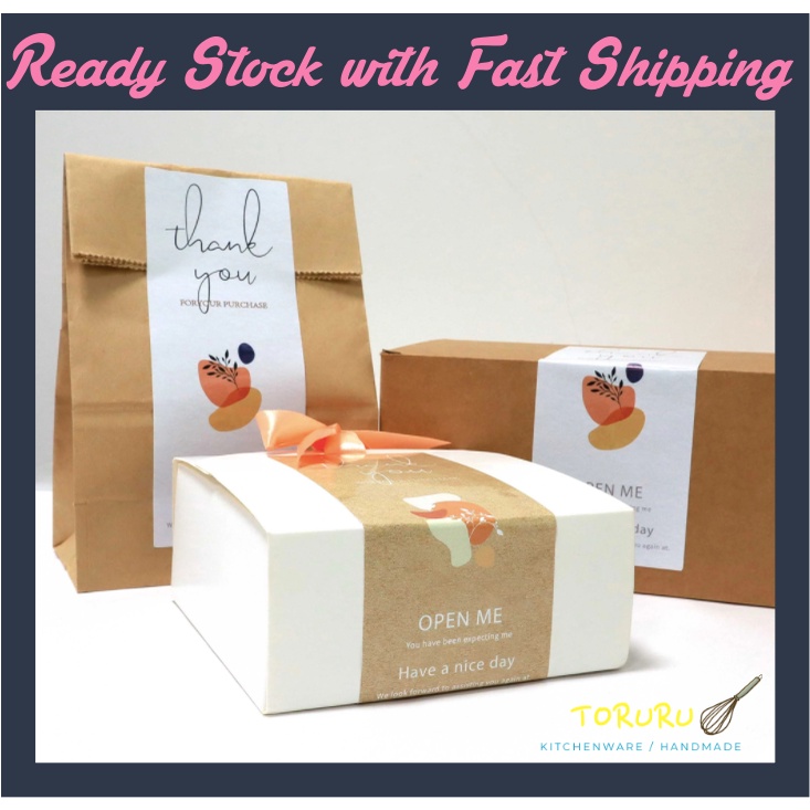 Open Me Thank you Sticker Box Labeling Sealer Pastry Box Labeling Gift ...