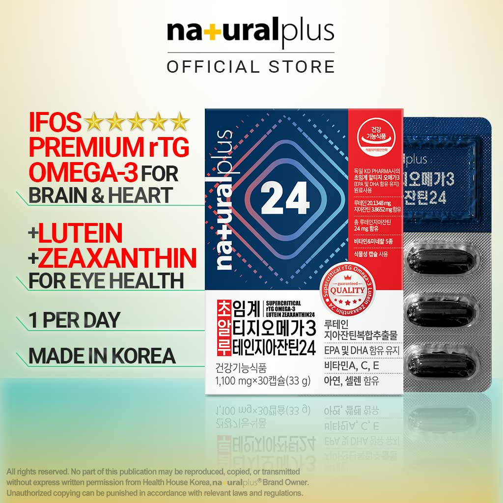 NATURALPLUS Korea Supercritical rTG Omega-3 EPA & DHA with Lutein ...