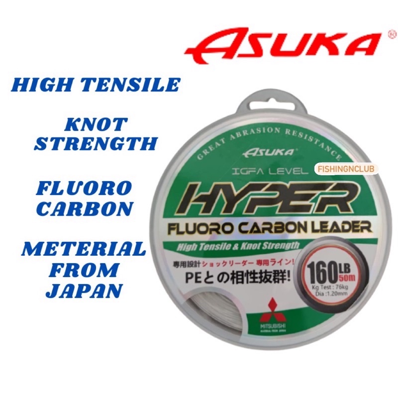 ASUKA HYPER FLUOROCARBON LEADER(15,20,30,40,50,60,70,80,100,120,140,160,180LBS) Fishing Line ...