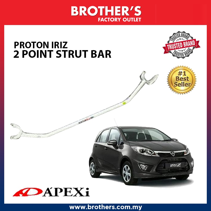 PROTON IRIZ FRONT STRUT BAR | Shopee Malaysia