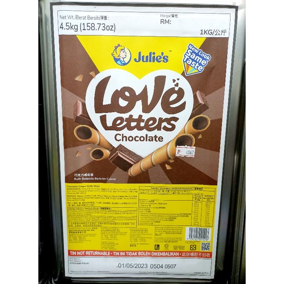 4.5kg Julie's Love Letter / Chocolate Wafer Roll / Biskut Rokok / Zebra ...