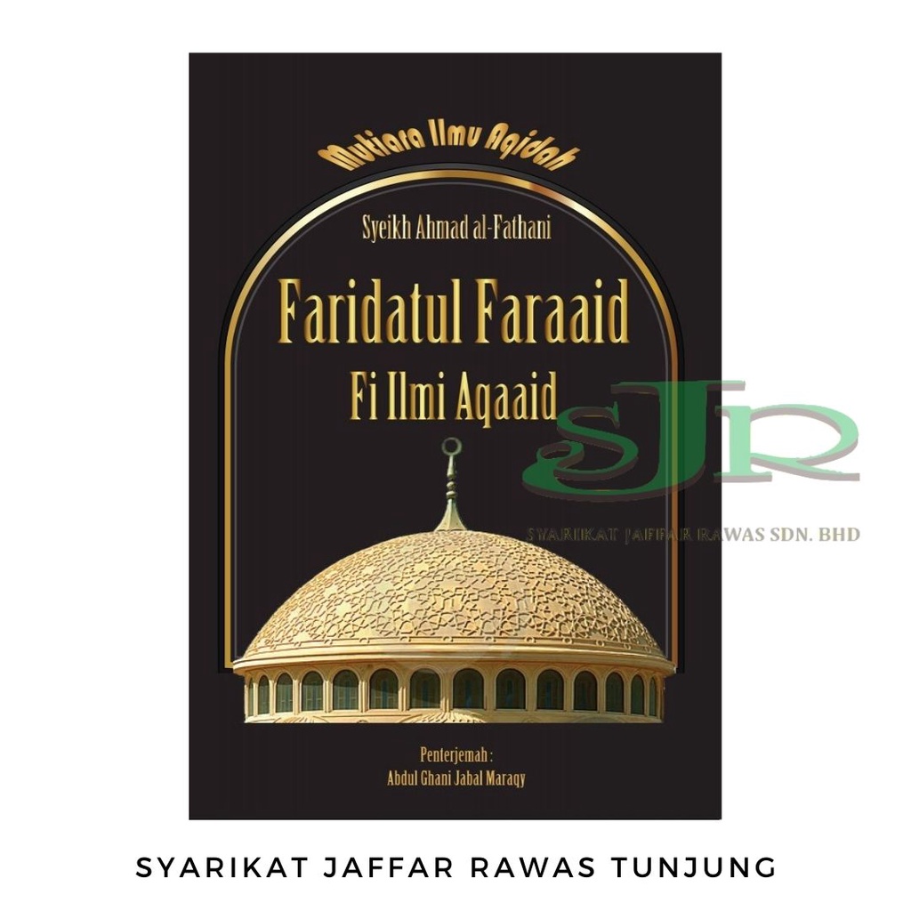 Kitab Faridatul Faraid Fi Ilmil Aqaaid l Syeikh Ahmad al-Fathani ...